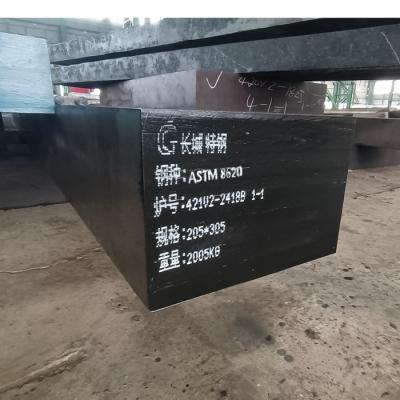 China ASTM 8620 G86200 Structural Steel Flat Bar 3mm to 800mm Width for sale