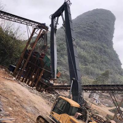 China high strength three-section excavator arm custom made excavator arm for sale