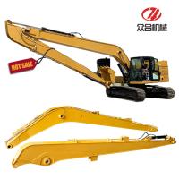 China Custom Excavator Long Reach for sale