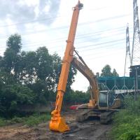 China High Strength  Telescopic Dipper Arm long reach 14m with bucket and bucket cylinder for sale