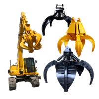 China Pc360 300 Zx220 Hydraulic Rock Grab , 360 Degree Swivel Excavator Rotating Grab for sale
