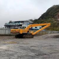 China 320 PC200 1400kg Excavator Long Arm With 2600kg Long Boom for sale