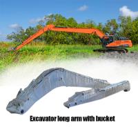 China High Load Capacity 1t Yellow Long Excavator Arm for Construction Machinery for sale