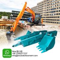 China Sliding 9M / 10M / 12M Excavator Extension Arm For Heavy Duty Construction Projects for sale