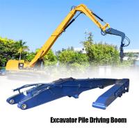 China CE Certified Excavator Pile Driving with 400Rpm Max. Speed for sale