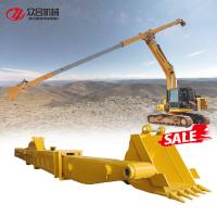 China Orange Yellow Blue Customized Telescopic Dipper Arm 14-16m for Construction for sale