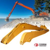 China 0.4-1.2cbm 20-50 Ton Excavator Long Arm For ZX300 ZX330 349 for sale
