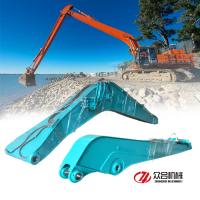 China 1000mm Excavator Long Boom Customizable Color For 320 PC200 ZX330 for sale