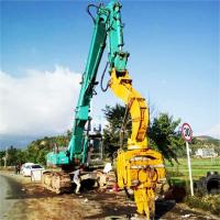 China Cheap 45-70 Ton Excavator Pile Driving Boom Machinery for 18M Sheet Pile Vibro Hammer Optional SK450 SK460 SK480 SK495 for sale
