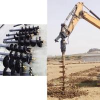 China Sales No 1 Power Earth Augers For  Hitachi Komatsu Sany for sale