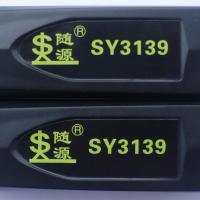 China POE RJ45 Surge Arrestor with LCD Count and 5KA 8-20μs Max Surge Discharge Current for sale