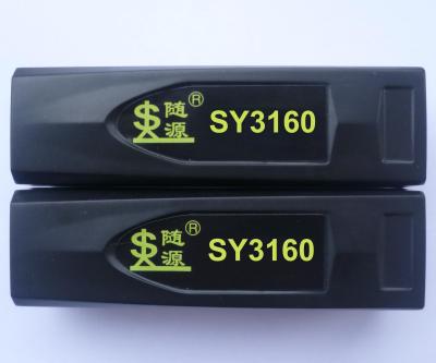 China 26*26*95mm RJ45 POE 1000 Surge Protector for Lightning Protection at 48V Line Voltage for sale