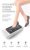 China Sole Laminating Machine for Indoors Automatic Disposable Shoe Sole Film Dispenser for sale