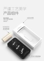 China HOSON Sole Laminating Machine Film Dispenser for S/S Season Is Smart Device Yes Easy for sale