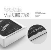 China Automatic Shoes Film Covering Machine for Indoors and Office Is Smart Device Yes for sale