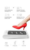 China Automatic Shoes Film Covering Machine for Indoors and Office Is Smart Device Yes for sale
