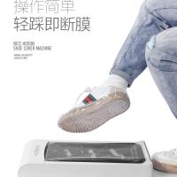 China 3V Voltage Sole Laminating Machine Film Dispenser Machine for Customized Requirements for sale