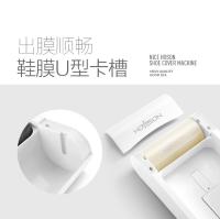 China DC Supplies Automatic Disposable Shoe Sole Film Dispenser Machine Is Smart Device Yes for sale