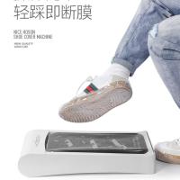 China 50%-80% Active Ingredient Content Shoes Film Dispenser Machine for S/S Season at Best for sale