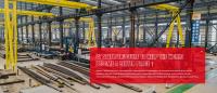 China Energy Efficient Insulated Steel Structure Workshop Rock Wool Sandwich Panel Factory Building for sale