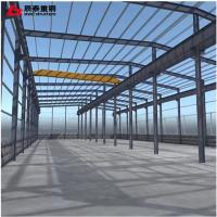 China Prefabricated Building Steel Structure Workshop For Industrial Production for sale