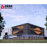 China Custom Prefabricated Industrial Building Steel Frame Workshop Buildings Waterproof for sale