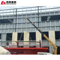 China Lightweight Galvanized Steel Structure Workshop Building With Good Toughness for sale
