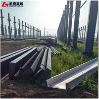China Modern Prefab Commercial Buildings Lightweight Steel Structural Workshop for sale
