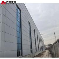 China Modern Prefab Commercial Buildings Lightweight Steel Structural Workshop for sale