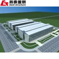 China High End Steel Structure Prefab Workshop Building Steel Frame High Rise Buildings for sale