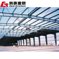 China High Strength Structural Steel Frame Construction Factory Buildings for sale