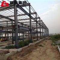 China High Strength Structural Steel Frame Construction Factory Buildings for sale