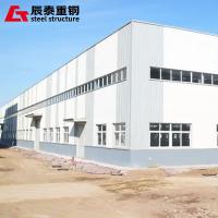 China Mordern Durable Steel Frame Workshop Building For Logistics Industry for sale