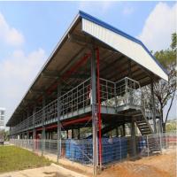 China Custom Industrial Steel Frame Buildings Prefabricated Steel Structure Factory Building for sale