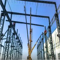 China Q235B Q355B Steel Structure Workshop Strong Metal Buildings Construction for sale