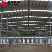 China Durable Steel Building Workshop Garage Prefabricated Industrial Steel Buildings Workshop for sale
