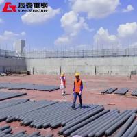 China Large Span Steel Structure Workshop , Light Metal Frame Construction for sale