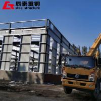 China Safe Prefabricated Metal Buildings , Durable Steel Building Storage Workshop for sale