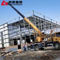 China Safe Prefabricated Metal Buildings , Durable Steel Building Storage Workshop for sale