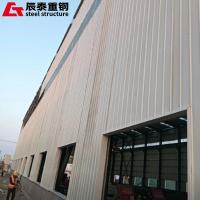 China Safe Prefabricated Metal Buildings , Durable Steel Building Storage Workshop for sale