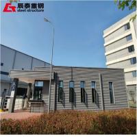 China Light Steel Frame Structure Workshop , Prefab Metal Buildings Construction for sale