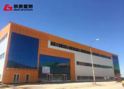 China Modern Prefab Steel Structure Warehouse Earthquake Resistant for sale
