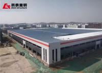 China Large Span Prefabricated Steel Structure Workshop With Q235B Q345B Materials for sale