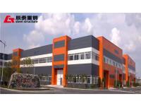 China Q235b Q355b Steel Structure Workshop Factory Prefabricated Customized for sale