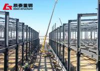 China Q235b Q355b Steel Structure Workshop Factory Prefabricated Customized for sale