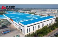China Q345/Q355 Light Prefabricated Steel Structure Building Workshop for sale