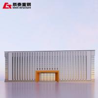 China Customizable Color Large Span Steel Workshop Lightweight For Optimal Production for sale