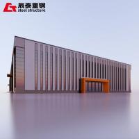 China Customizable Color Large Span Steel Workshop Lightweight For Optimal Production for sale