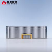 China Customizable Color Large Span Steel Workshop Lightweight For Optimal Production for sale