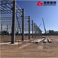 China Prefabricated Long Span Portal Steel Frame Buildings For Industrial Workshop for sale